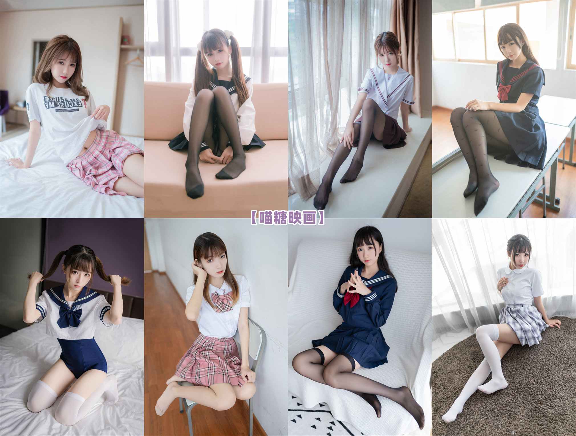 [合集]珍藏版《AISS爱丝》钻石版全套及高清视频151期_我就爱meijiao-美足美脚套图